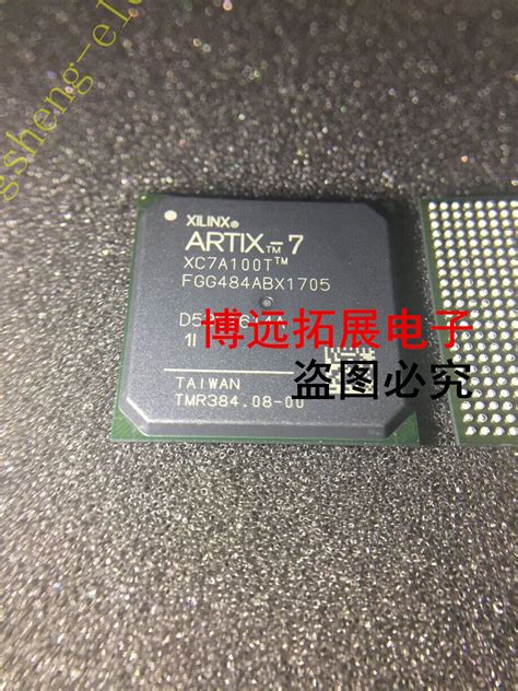 PCS XC A T FGG C Professional Sales Of Integrated Circuit Chips FPGA Artix EBay
