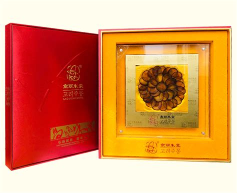 鹿系列 辽宁祥云药业有限公司