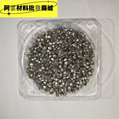 金屬鈦粒 鈦顆粒 Ti科研實驗用純鈦塊高純鈦粒 鈦粒 3 2mm 蝦皮購物