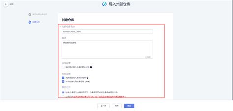 华为云appbazaar：devcloud ecs windows 搭建黑白棋对战游戏 chessgame php csdn博客