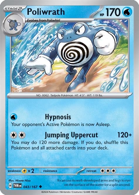 Poliwrath Pokémon Detail