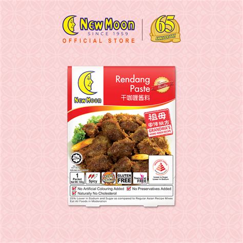 Rendang Paste Malaysian Rendang Paste 180g By Yeos Thai Food