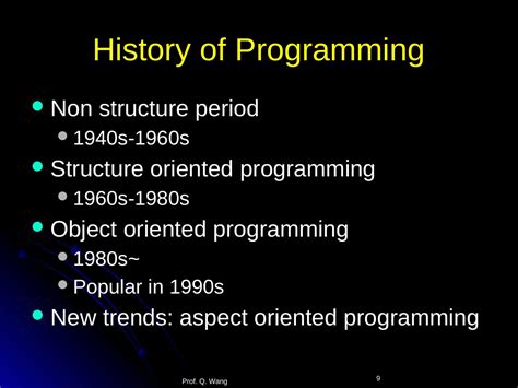 数据结构 Data Structure