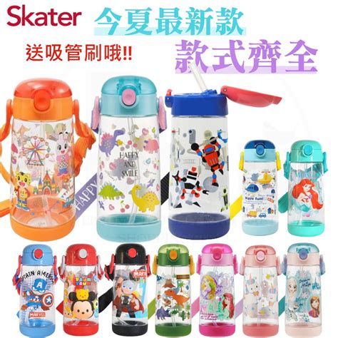 Skater Ml Pdsh