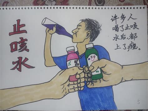 图文详情