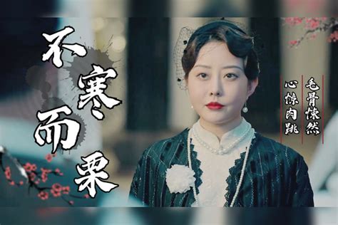 一双绣花鞋：封建旧俗让人不寒而栗，旧社会的黑暗我们无法想象