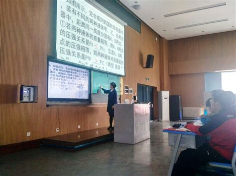 学科建设 郑州枫杨外国语学校