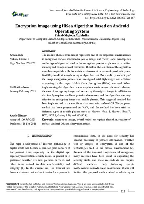 pdf encryption image using hisea algorithm based on android operating