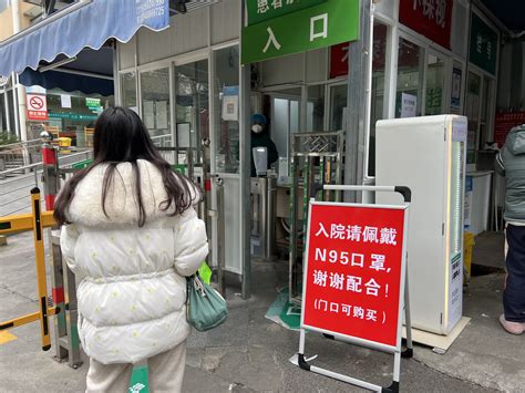 落实疫情防控新十条 ，记者探访成都各医疗机构四川在线