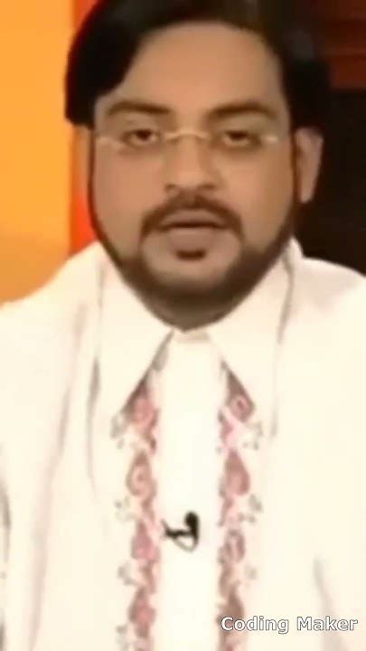 Password Reveal Html Css Javascript Youtube