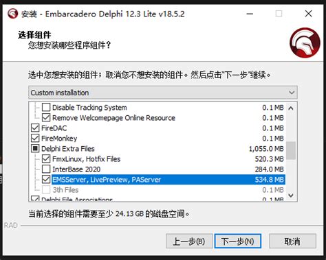 软角落 Softnook Golang、c、delphi：代码艺术与技术深度，发现精选 Windows、linux 软件工具与实用资源，提升效率与创造力 精选软件工具与实用资源