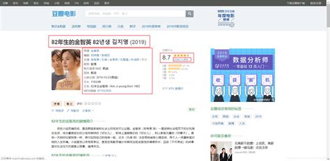 使用requests爬取豆瓣电影import Requests From Lxml Import Etree Import Time Csdn博客