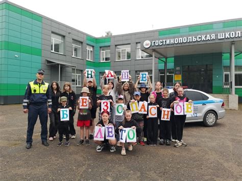 В рамках профилактического мероприятия «Пешеход «Пешеходный переход сотрудники