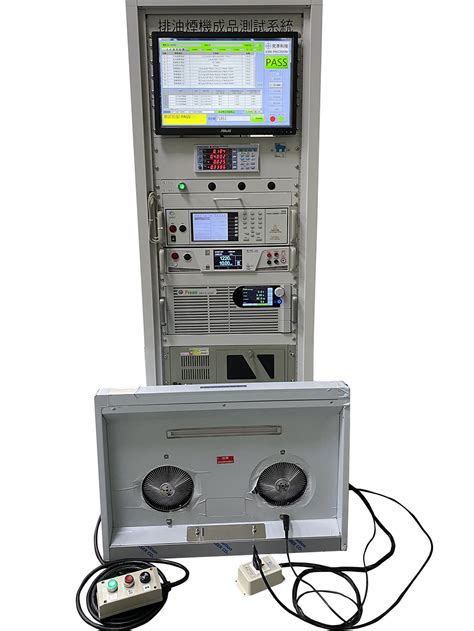 Ac Dc Motor Dynamometer Test System And Equipment Join Precision