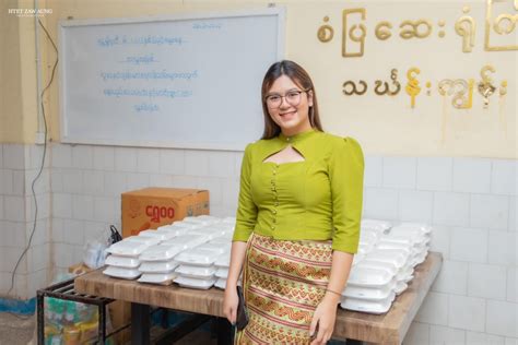 မွေးနေ့ အထိမ်းအမှတ်အဖြစ် အလှူအတန်းတွေ ပြု လုပ်ခဲ့တဲ့ ငွေမှုံရတီ Duwun