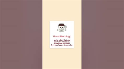 Mrtutorialsgyan U9s Html And Css Web Disign Video Html Css Coding Shorts Viralvideo ️ ️