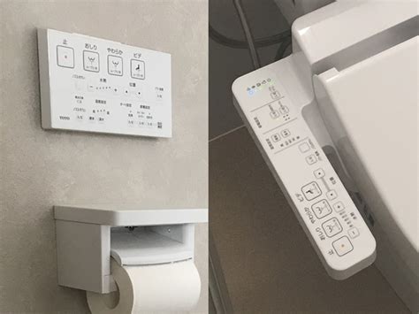 トイレ リモコン 標準取付位置図面 ネオレスト スティックリモコン 取付位置 Clhis