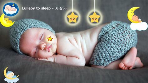 똑똑한 아기 음악 ♫ 아이들을위한 편안한 음악 ♫ Youtube