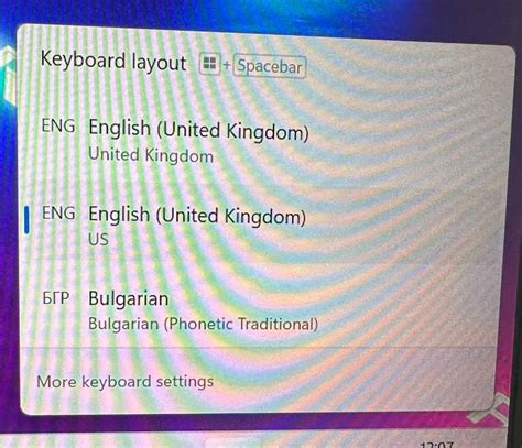 Как да премахна ненужен език за въвеждане в Windows 11 Windows Форуми