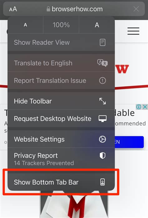 how to move address bar to top or bottom in safari iphone