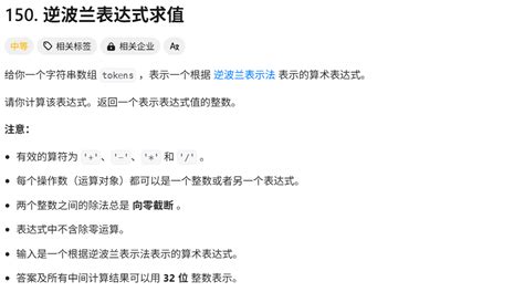 【数据结构8】栈和队列 Csdn博客 【数据结构8】栈和队列 Csdn博客