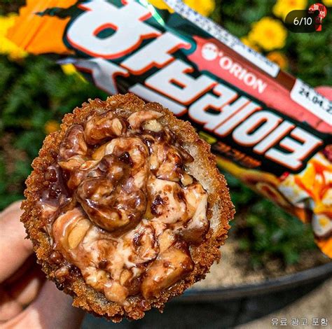 명량핫도그 신제품 핫브레이크 핫도그 출시 인스티즈instiz 이슈 카테고리