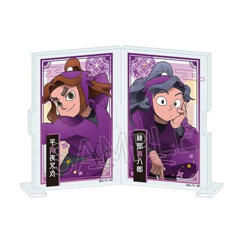 【グッズ スタンドポップ】忍たま乱太郎 フォトフレスタンドvol2 平滝夜叉丸＆綾部喜八郎 アニメイト