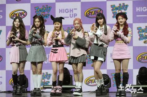 그룹 스테이씨 싱글 앨범 테디 베어 발매