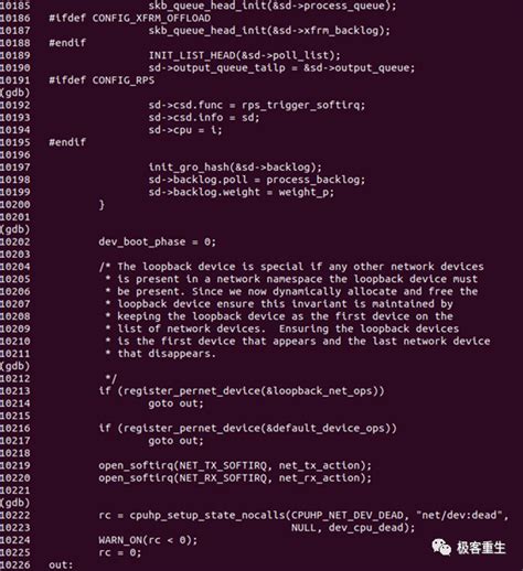 一文搞定 Linux 网络子系统 Csdn博客 一文搞定 Linux 网络子系统 Csdn博客