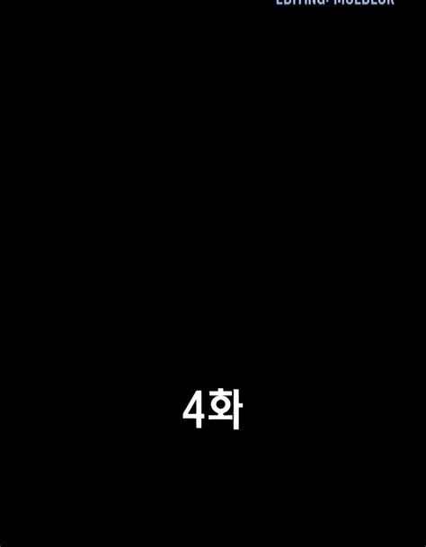 Soeun 4 108read เว็บอ่านมังฮวา โดจิน โดจินแปลไทย มังฮวาแนวสยิว มังฮวา