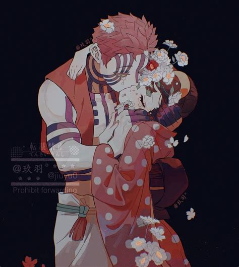Demon Slayer Wallpaper Akaza And Koyuki Koyuki X Akaza Fanart Koyuki