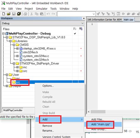 Wooguy S Study Stm F Iar Freertos