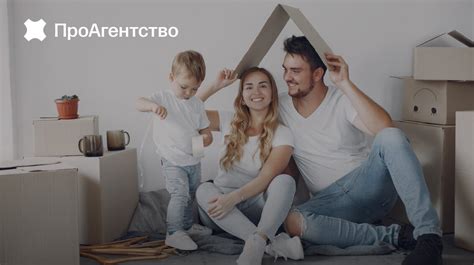 Как выписать несовершеннолетнего ребёнка из квартиры Коротко о недвижимости Дзен