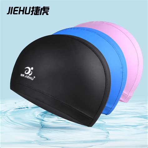 泳帽女长发防水舒适护发游泳帽韩国时尚可爱泳帽男女通用成人泳帽虎窝淘