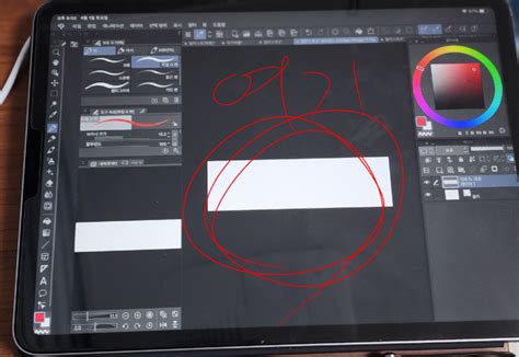아이패드 클튜 레이어 창 삭제 방법 지식in