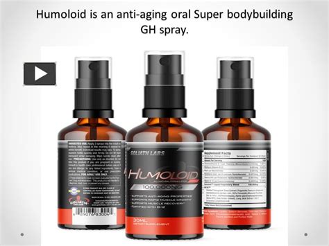 Ppt Anabolic Testosterone Booster Build Muscle No Hgh Powerpoint Presentation Free To