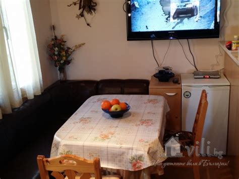 Вила Цигов чарк под наем в кЦигов Чарк Пазарджик Vilibg