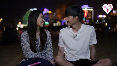 육성재♡조이 2016년에는 오빠에서 여보로