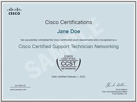 Cisco Udyogvikas