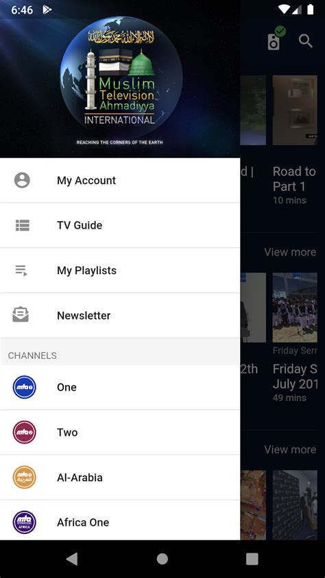 Mta International For Android Download