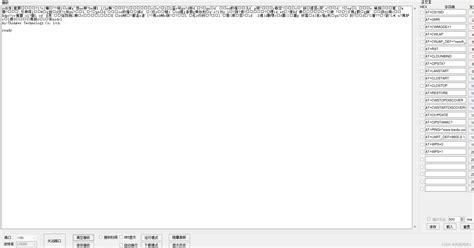 【esp01s】使用串口调试助手，发送at指令收回的是乱码重复一遍at指令发回的问题esp01s烧录机智云一直输出乱码 Csdn博客