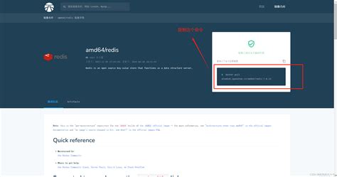 使用docker Compose运行本地镜像docker Compose 使用本地镜像 Csdn博客