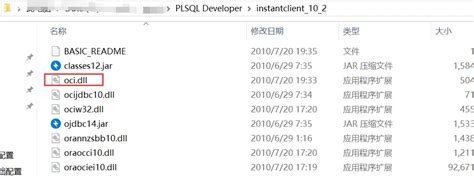 Oracle Client没有正确安装的解决办法接下来重启plsql，问题已解决。 掘金