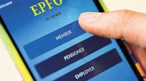 EPFO Begins Crediting Interest To PF Accounts Steps To Check Your Balance Mint