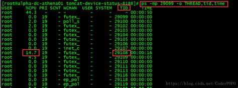 如何排查cpu占用过高以及常见的几种情况 c2 compilerthread0 启动项目时占用c2 compilerthread0 csdn博客