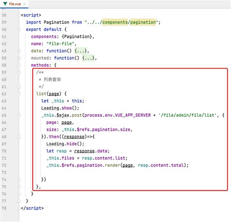 Spring Boot Vue3 前后端分离 实战 Wiki 知识库系统＜四＞ 前后端交互整合critical Security