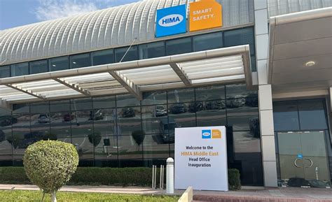 Hima Opens New Regional Head Office In Key Middle East Region Jebel Ali Free Zone Jafza