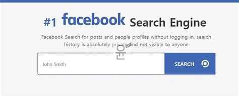 페이스북 사람찾기 6가지 꿀팁 친구 쉽게 찾는 방법 비로그인 가능 윤과장의 소소한 일상 이야기