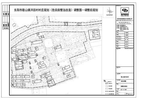 东阳部分镇乡街道村庄规划改造设计方案公示来了！快看有你家吗？