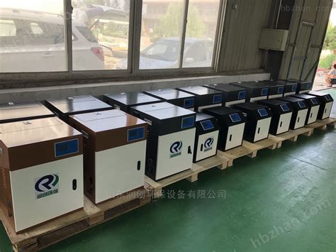 检验科污水处理器招商 环保在线